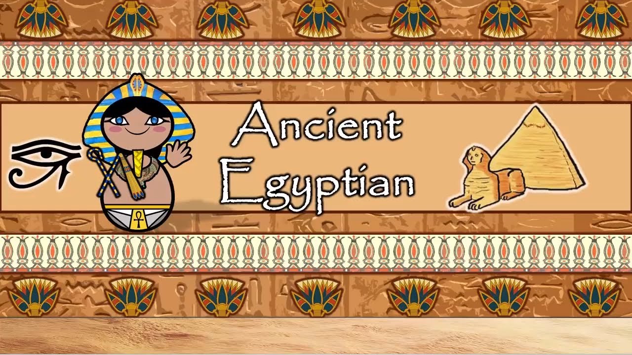 The Sound of the Ancient Egyptian Language (The Sacred Texts) - YouTube