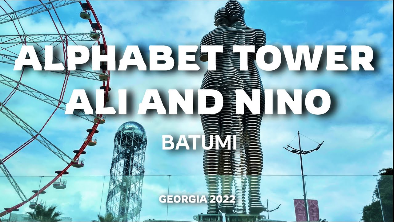 WALKING STREET ALPHABET TOWER ALI AND NINO [4K] - YouTube