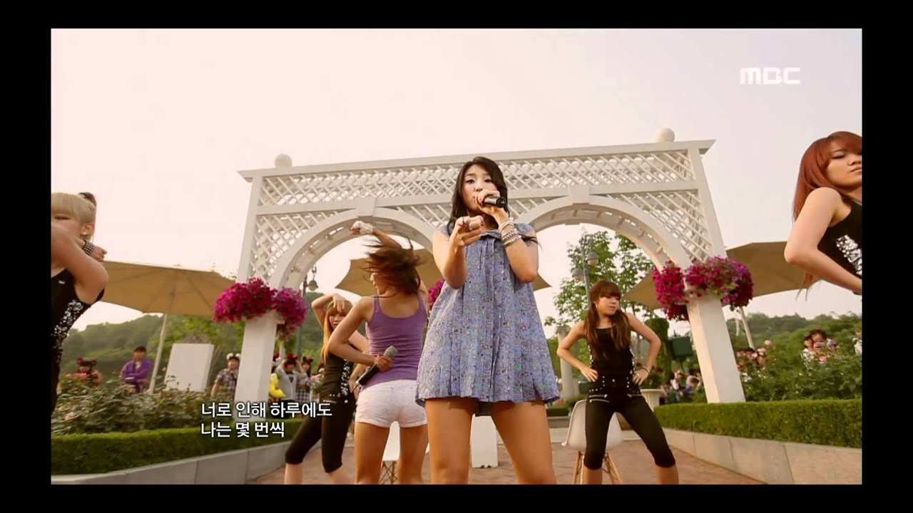 Sistar 19 - Ma Boy, 씨스타 나인틴 - 마 보이, Music Core 20110604 - YouTube