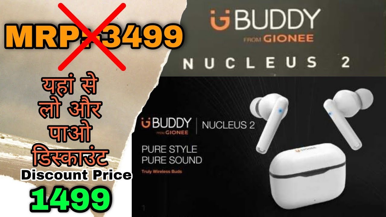 Gionee Nucleus 2 Bluetooth Earphone | Gionee Nucleus 2 Unboxing ...