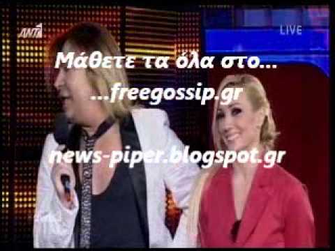 Ο Τρυφωνας Σαμαρας στο dwts - YouTube