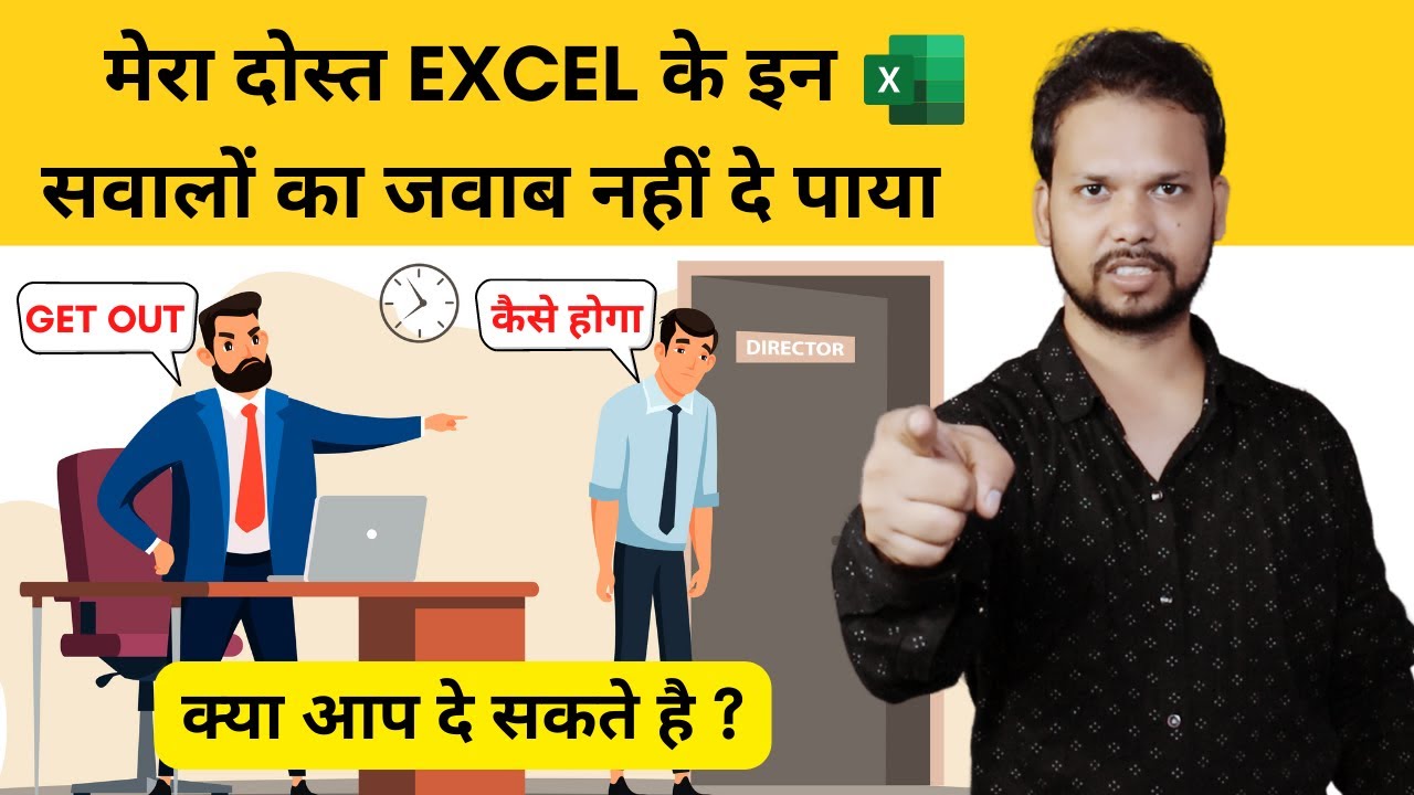 Do You Know These Excel Magic Tricks ? || 7 MS Excel Tips For Smart ...