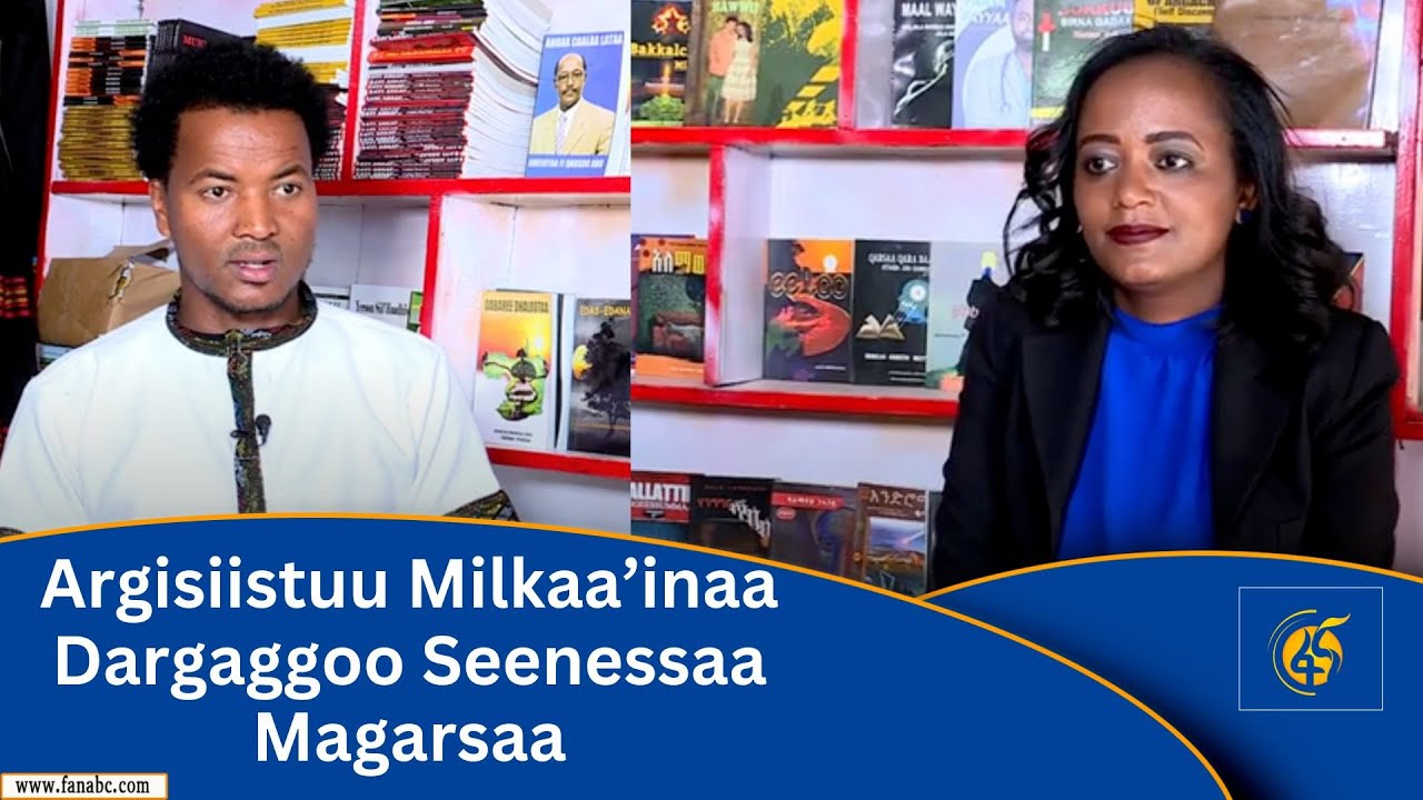 Argisiistuu Milkaa’inaa Dargaggoo Seenessaa Magarsaa - YouTube