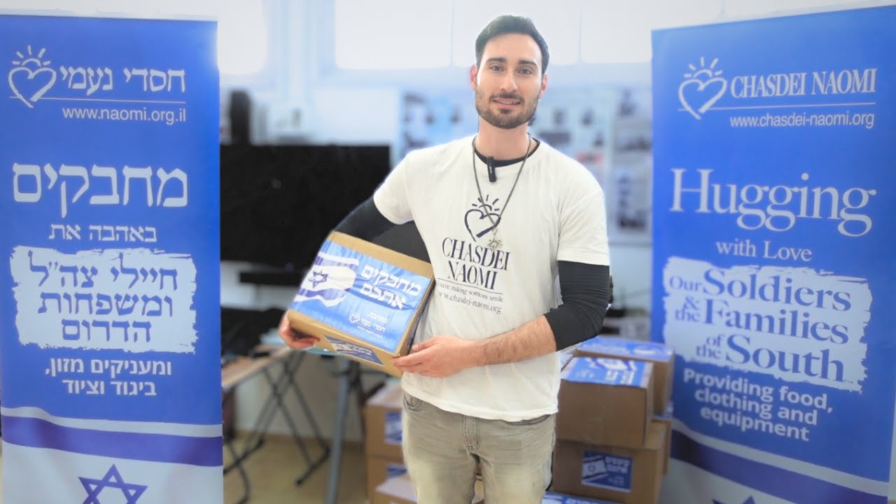 Winter Charity Distribution | Elderly Citizens in South Israel | - YouTube