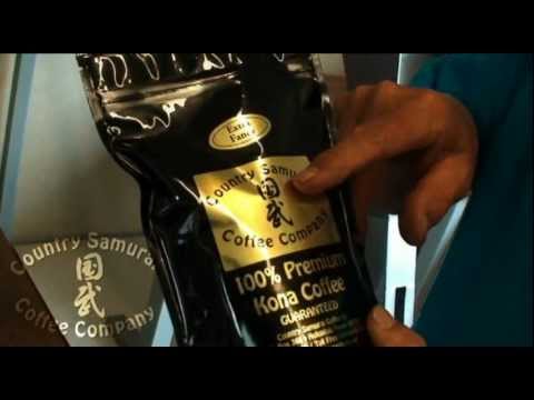 Welcome to Country Samurai Coffee - YouTube
