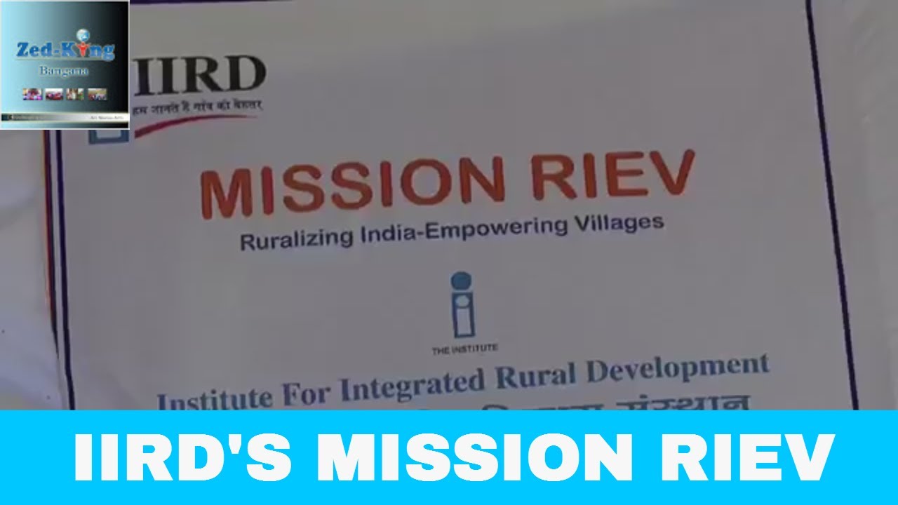Highlights of IIRD's Rural Conclave - Green TV - YouTube