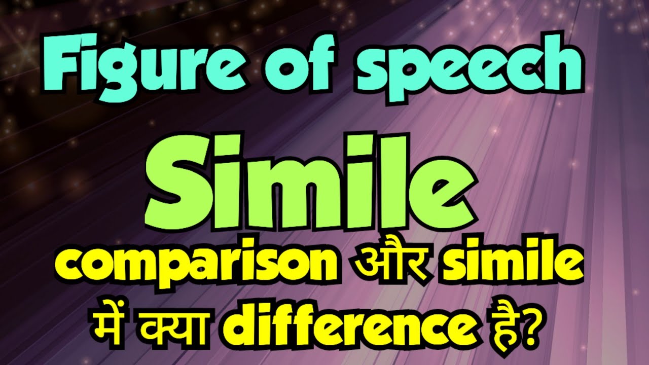 Simile|Simile figure of speech|Definition of simile| identification of ...