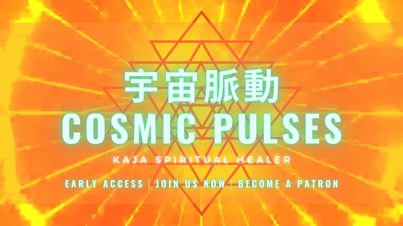 🌌 Cosmic Pulses 宇宙脈動｜Early Access｜Welcome Home 🏡｜Join us Now!!! 🌈 - YouTube