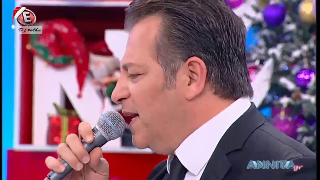 Σπύρος Σπυράκος και Γιώργος Δασκουλίδης Live Αννίτα 24\12\17 - YouTube