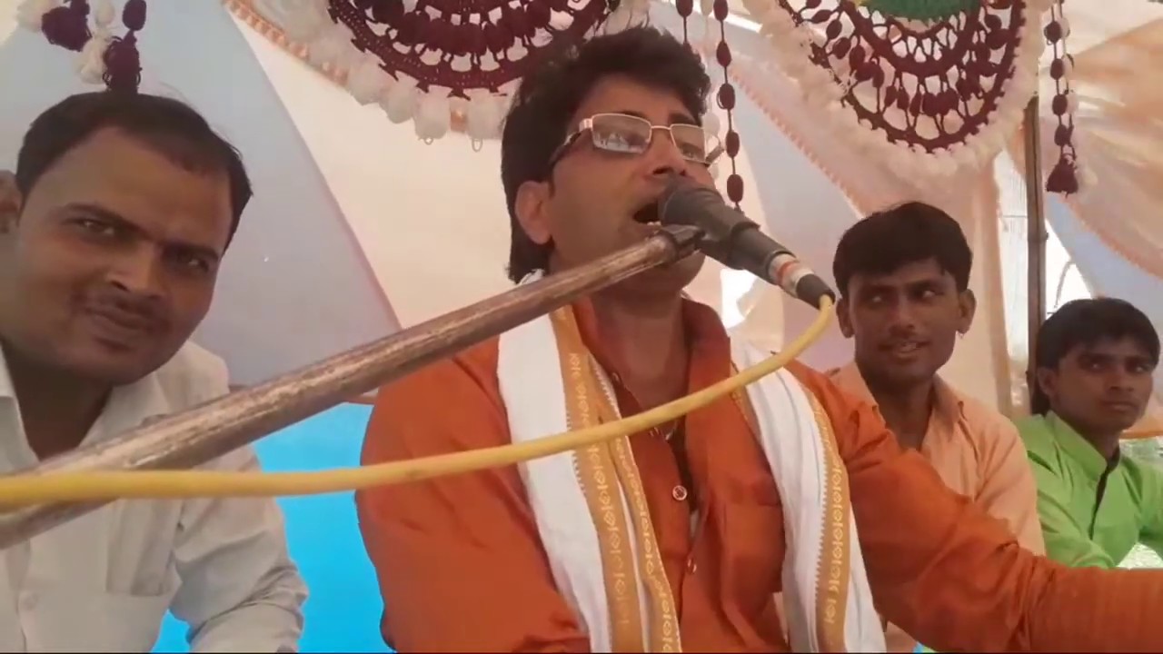 Pushpendra shastri Live कथा प्रारंभ करते हुए ओरनी एटा 2 day - YouTube