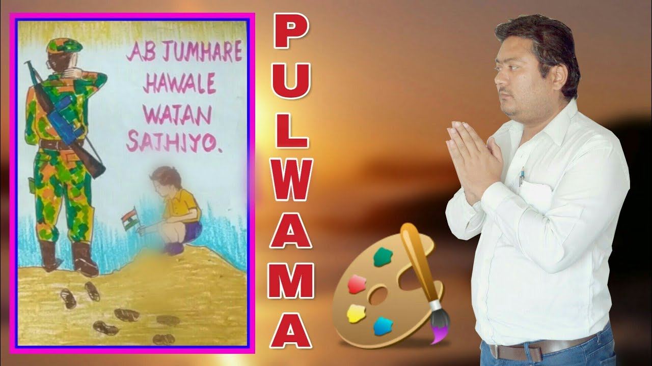 Ab Tumare Hawale Watan Sathiyo | Pulwama Hamla | Drawing Tutorial ...