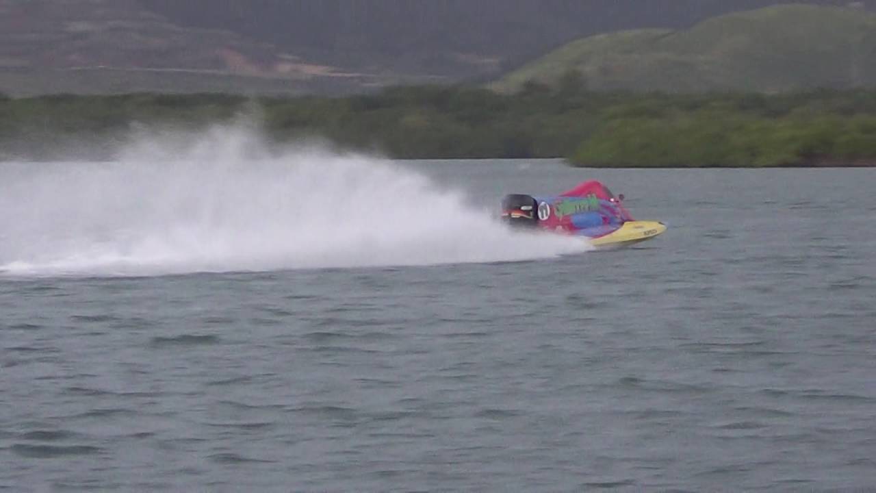F2 boat racing first test - YouTube