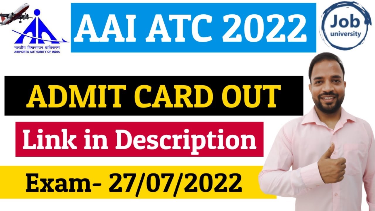 AAI ATC Admit Card Out 🔥 🔥 Check your Exam Center - YouTube