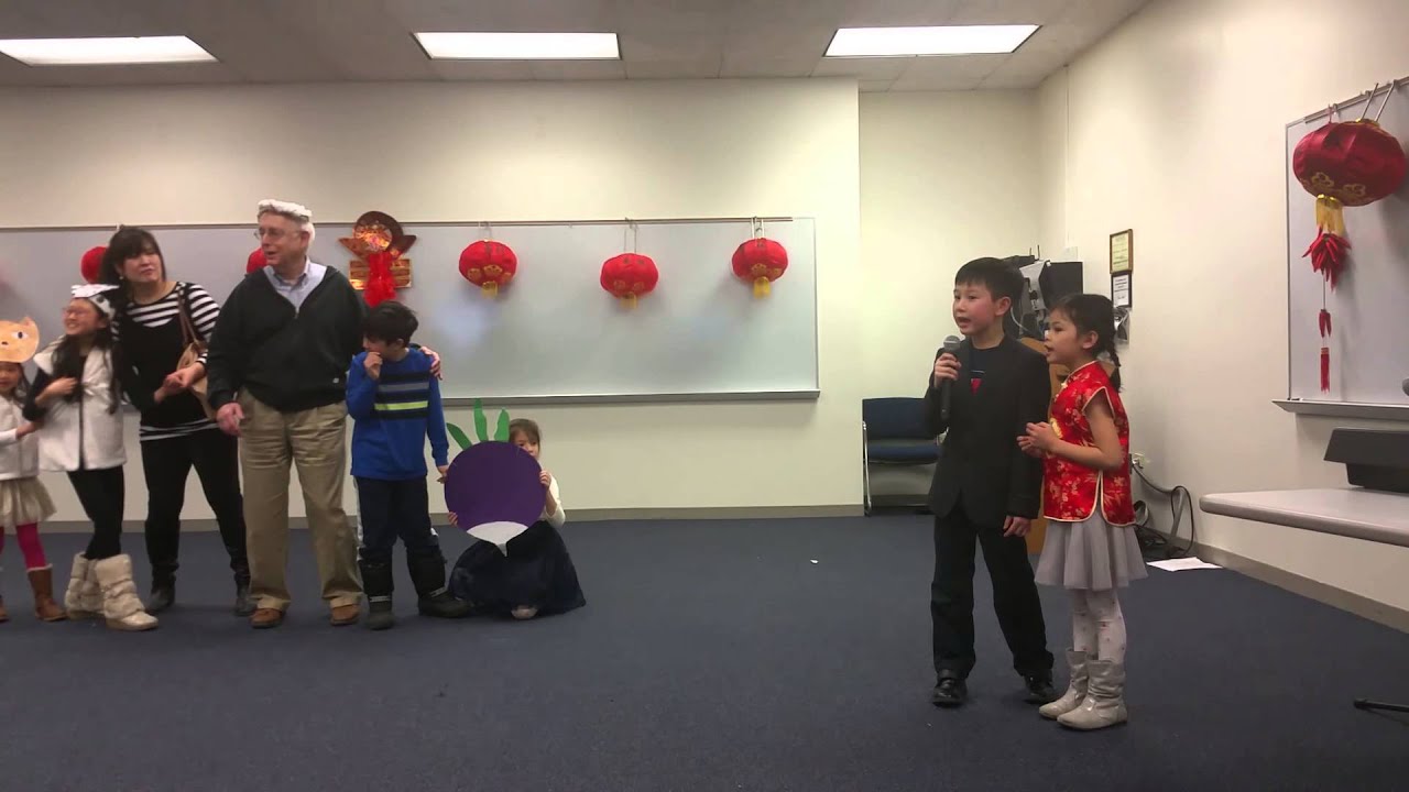 Pull the turnip in mandarin - YouTube