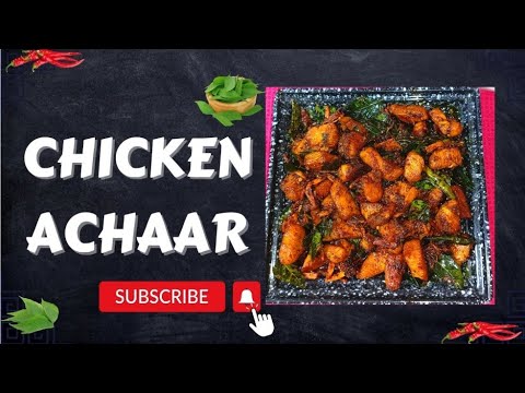 CHICKEN ACHAAR😋 || Simple and delicious😋 - YouTube