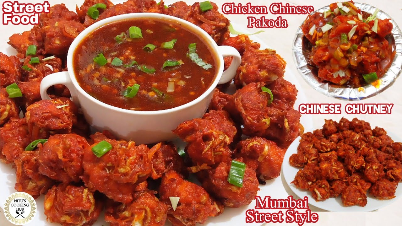 Mumbai Street Style Chinese Chicken Pakoda|Chinese Chicken Pakoda ...