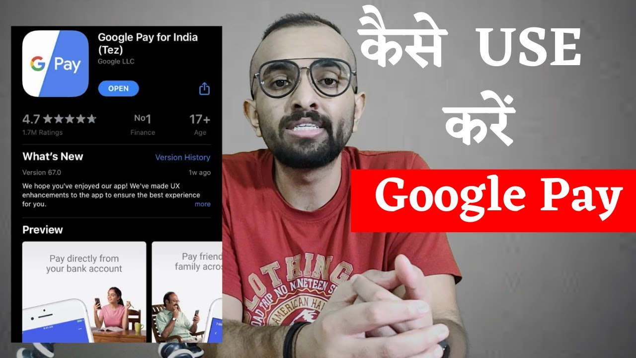 🔴HOW TO USE GOOGLE PAY | STEP BY STEP EXPLANATION - YouTube