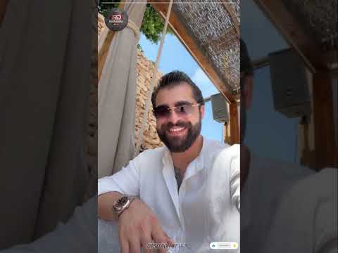 Romi Harki New Dawat Duhok 2026