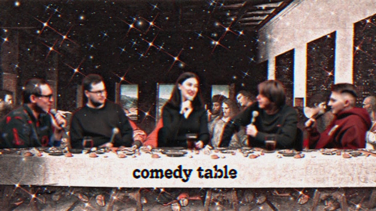 comedy table - причина, чтобы жить - YouTube