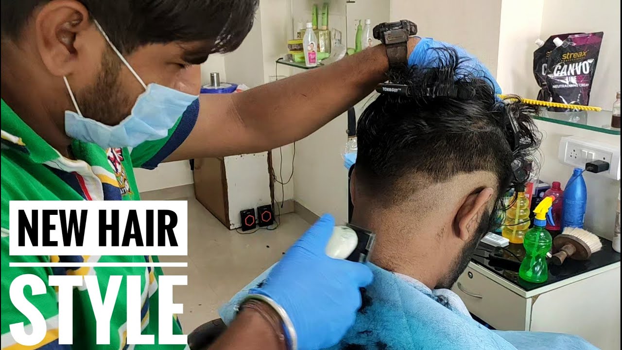 Finally I Got HairCut And New Hair Style | Baba Saloon | DSG vlogs ...