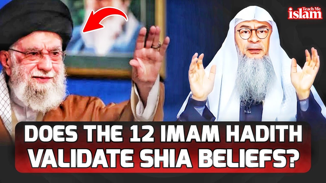 How Does the 12 Imam Hadith of Shia Authentic? || Sheikh Assim Al ...
