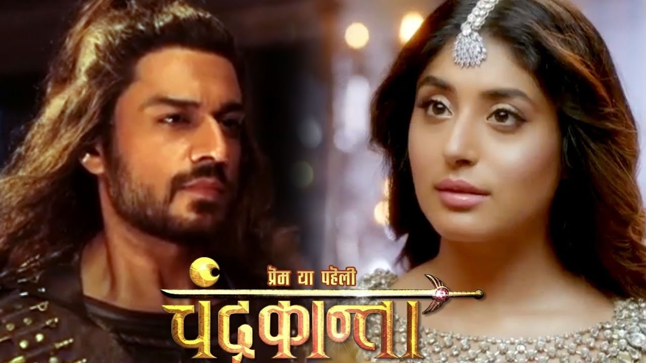 Chandrakanta - 20th May 2017 | Full Event | Prem Ya Paheli ...