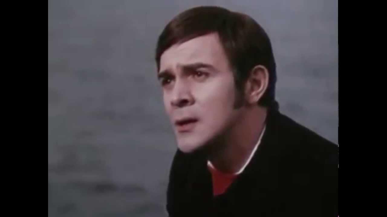 Муслим Магомаев - Синяя вечность (1969, качественный звук) - YouTube