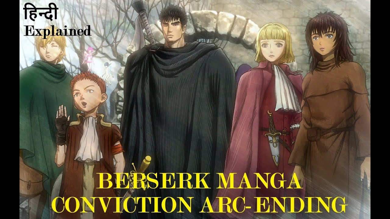 Berserk Manga:Chapter 174-176 Daybreak Explain in Hindi | Conviction ...
