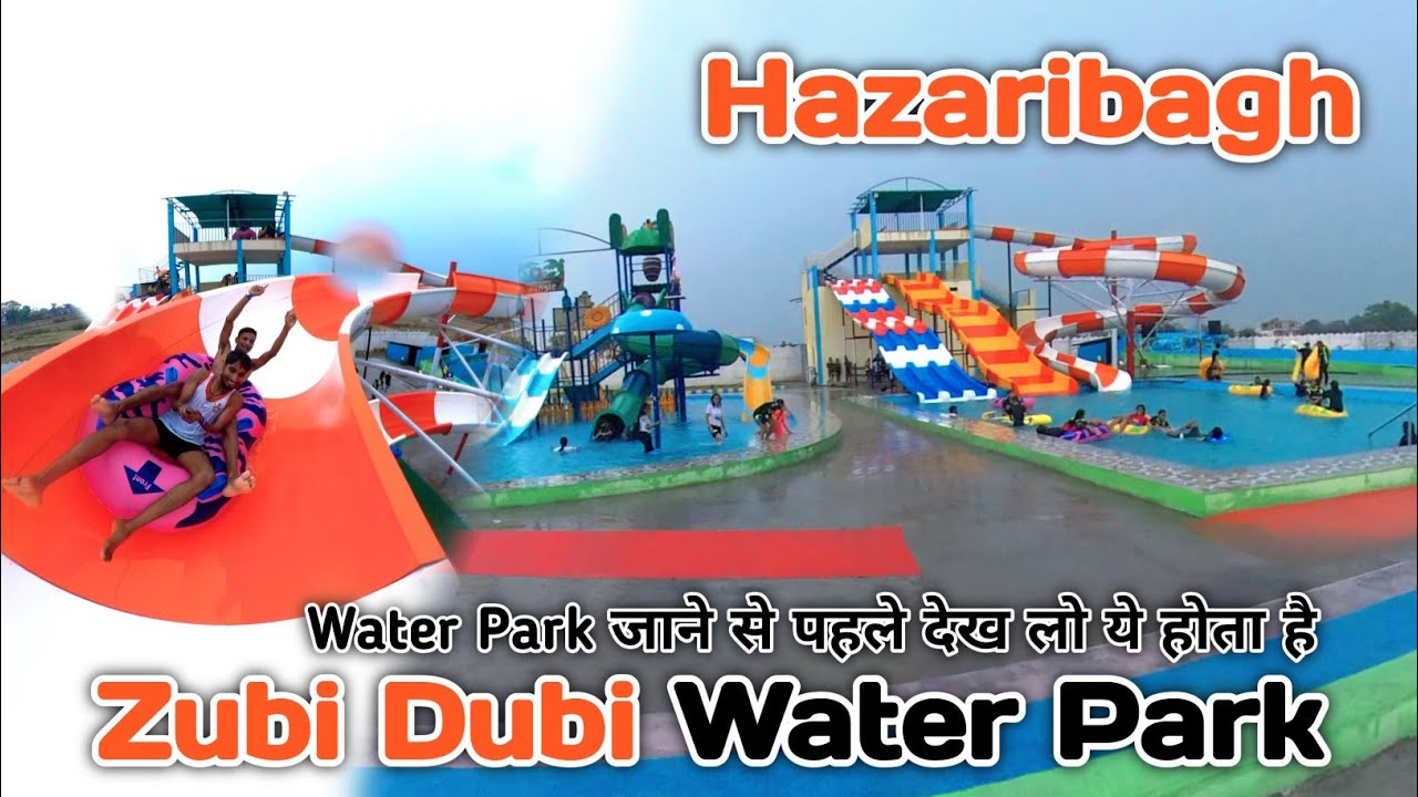 Zubi Doobi Water Park | zubi Doobi Water Park Hazaribagh | Water Park ...