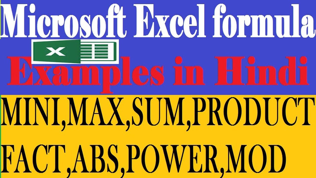Ms Excel Formulas Hindi How To Use Max And Min Functions In Excel Youtube