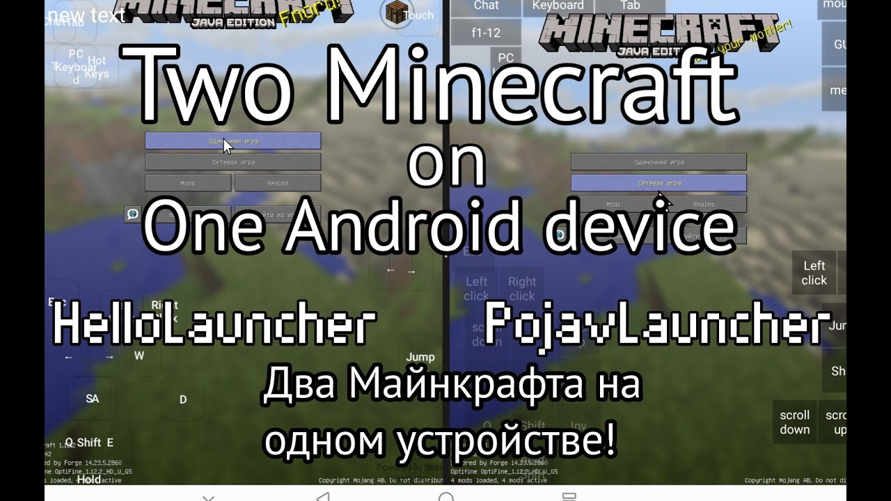 I have launched two Minecraft java on my tablet... - YouTube