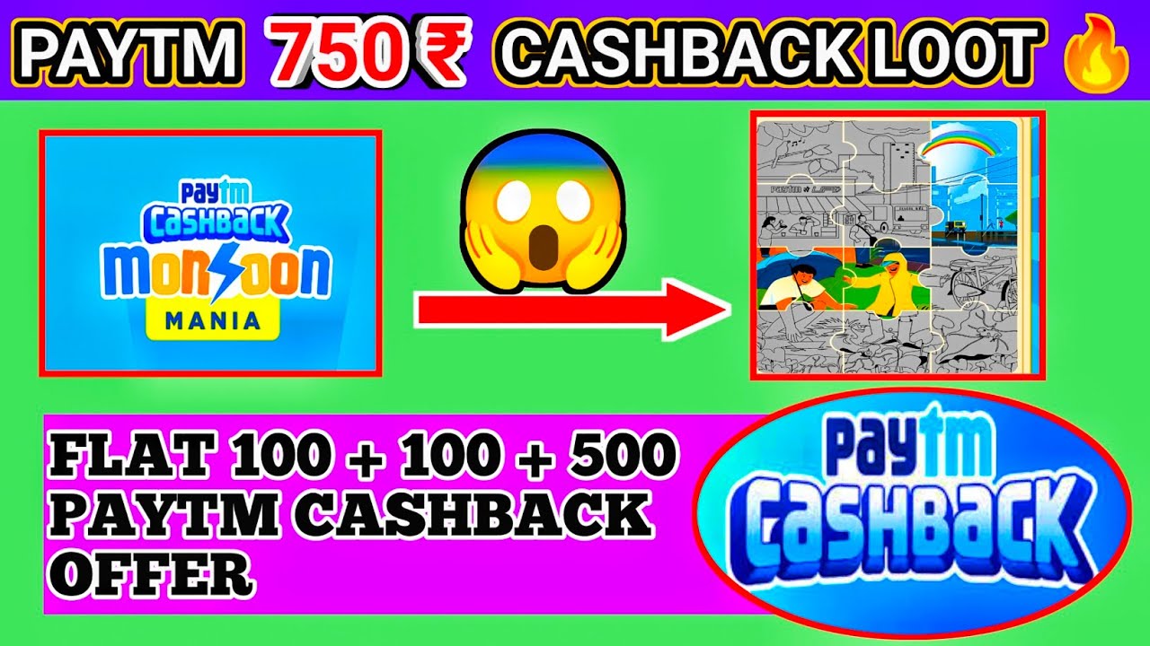 Pytm new Maha loot offer 😱😱🔥 how to collect Paytm mansoon cards #loot # ...