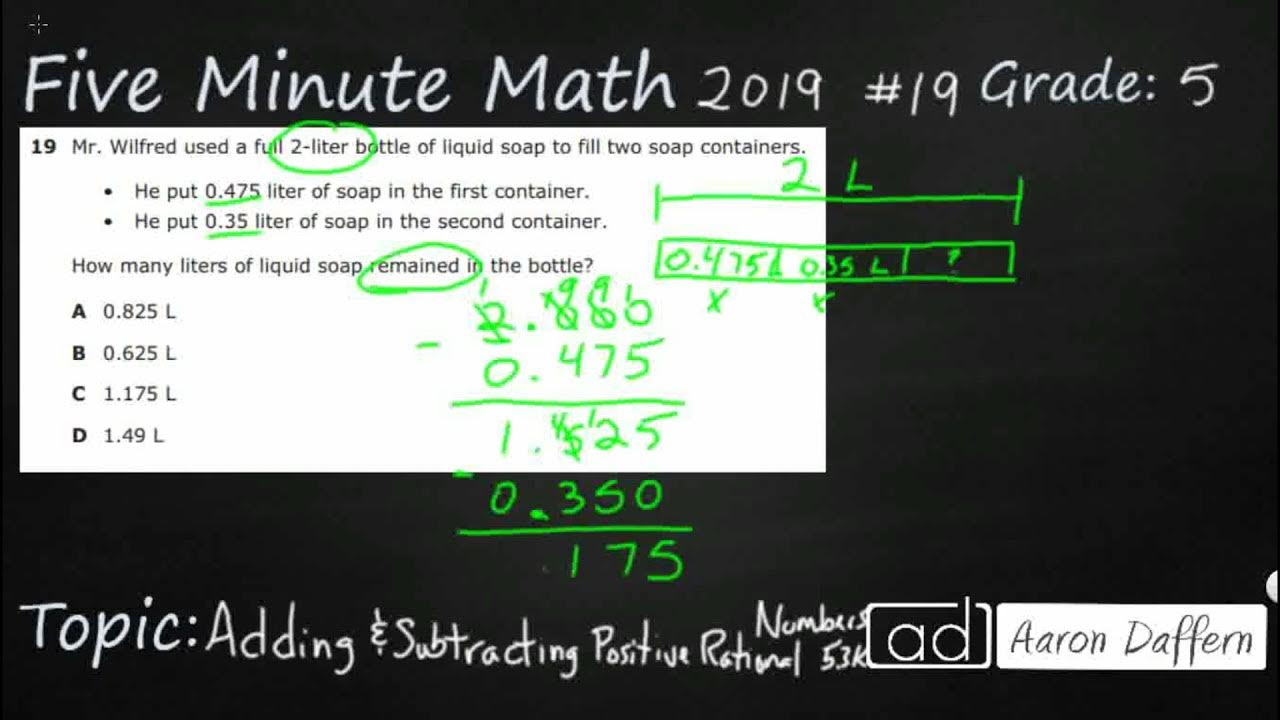 5th Grade STAAR Practice Adding and Subtracting Positive Rational ...