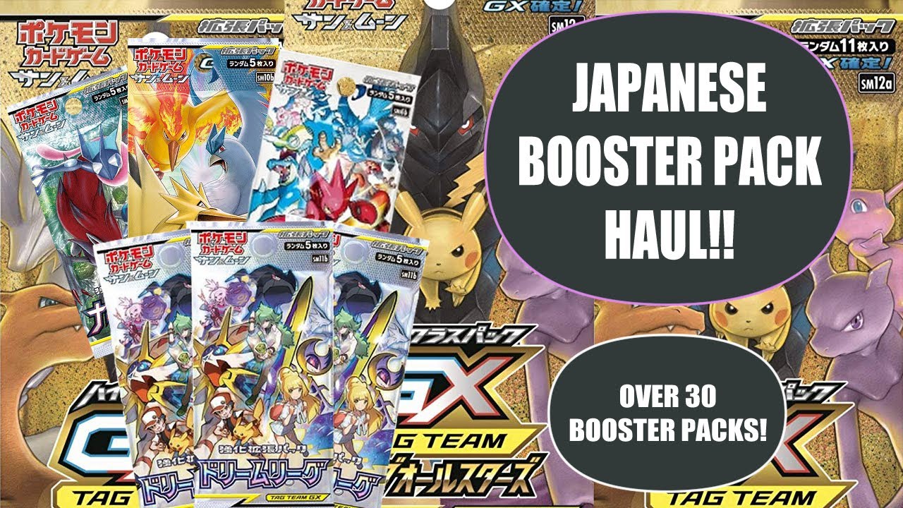 *Pokemon Japanese Booster Packs!* Opening a bunch of boosters from the ...