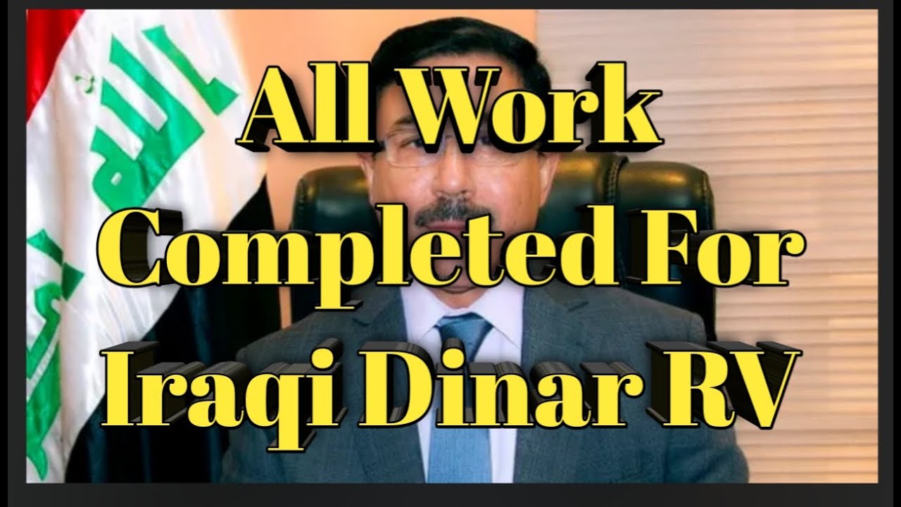 Iraqi dinar RV news update dinner exchange rate IQD Forex - YouTube
