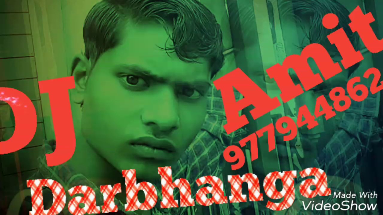 Laiha Bagaliya Se Dawaiya Full song Bhopuri Atankwadi Khesari Lal Yadav ...