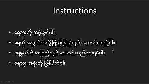 Java SE Course - YouTube