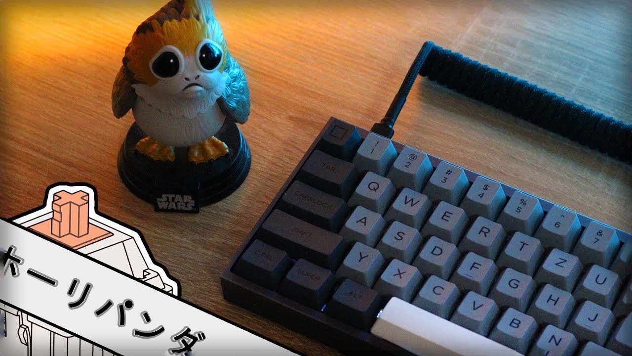 Holy Panda + Tofu 64 Keyboard ASMR - YouTube