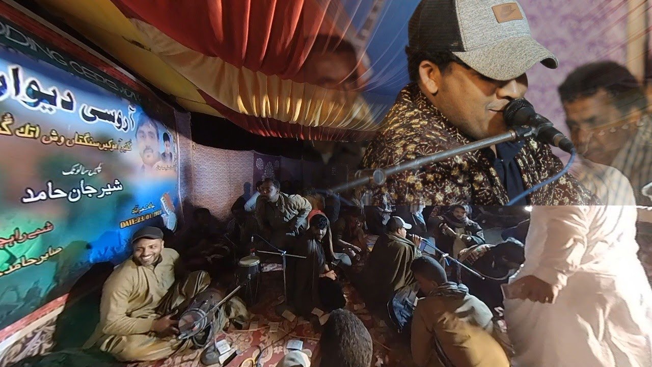 Kamran Dad_New Song_Le Dao Lado_Salook_Sheer jan Hamid_Khair abad ...