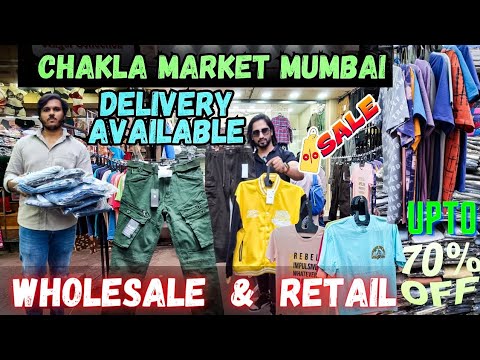 Mohammed Ali Road | Famous Chakala Market | Sabse Sasti Wholesale ...