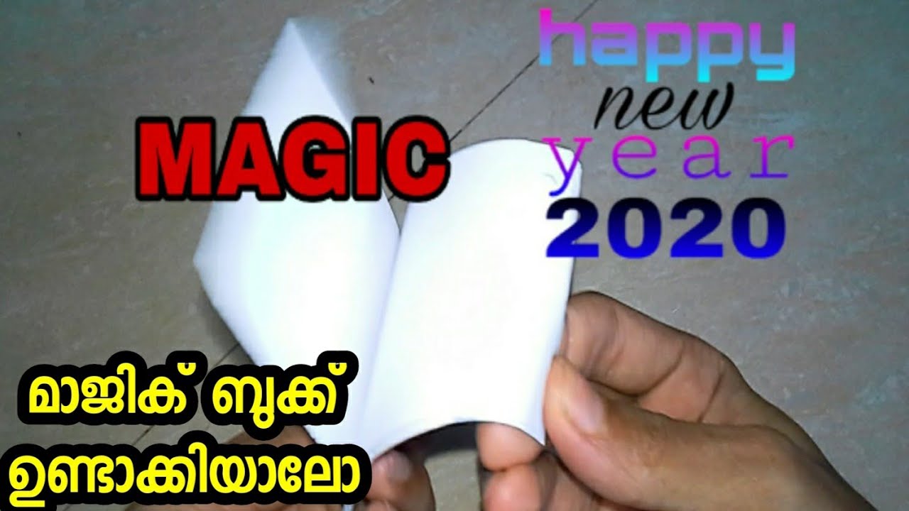 how to make a magic book easily at home | magic book making with paper ...