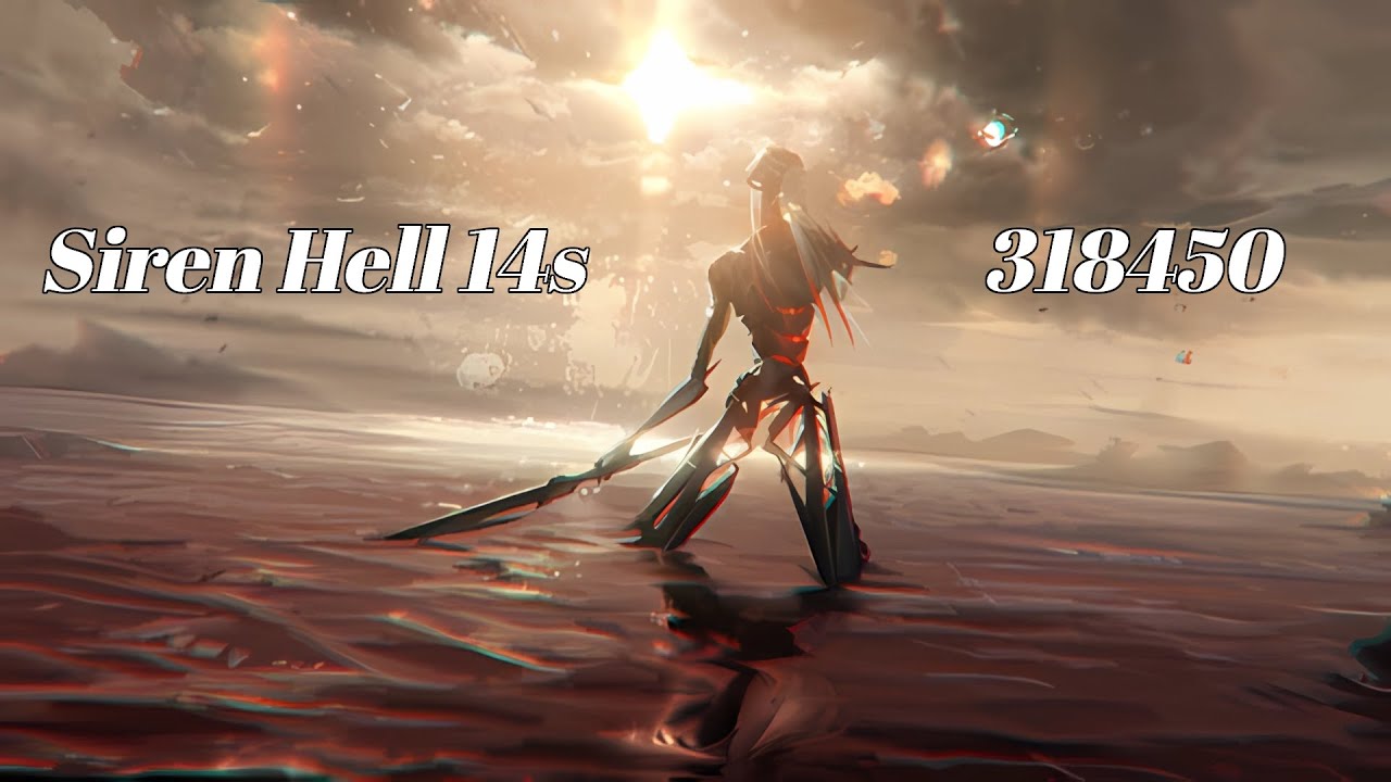 [PGR GL/EU] EX-PPC | Siren Hell 14s w/ S+ Balter - YouTube