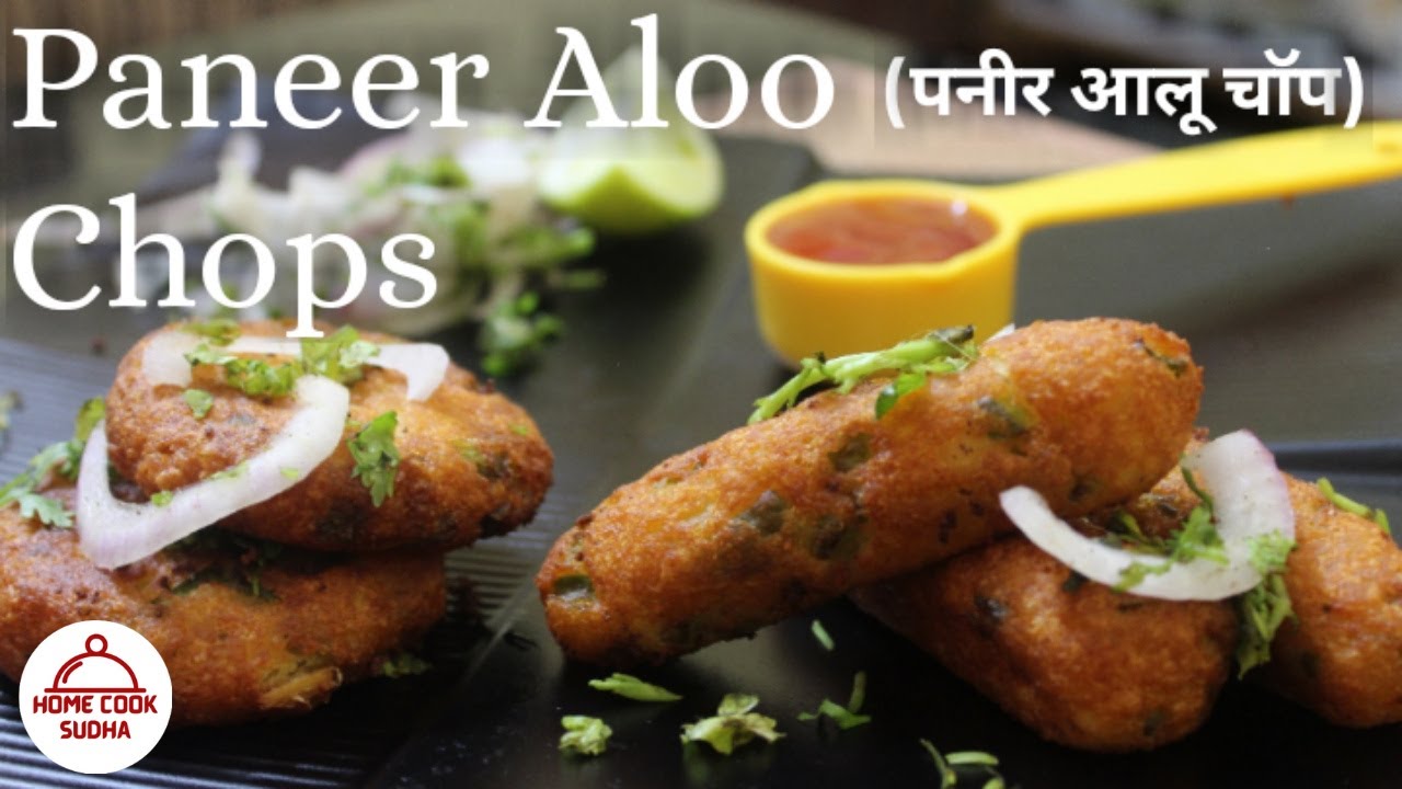 PANEER CHOPS - No Onion Garlic | पनीर आलू चॉप्स | Cottage Cheese ...