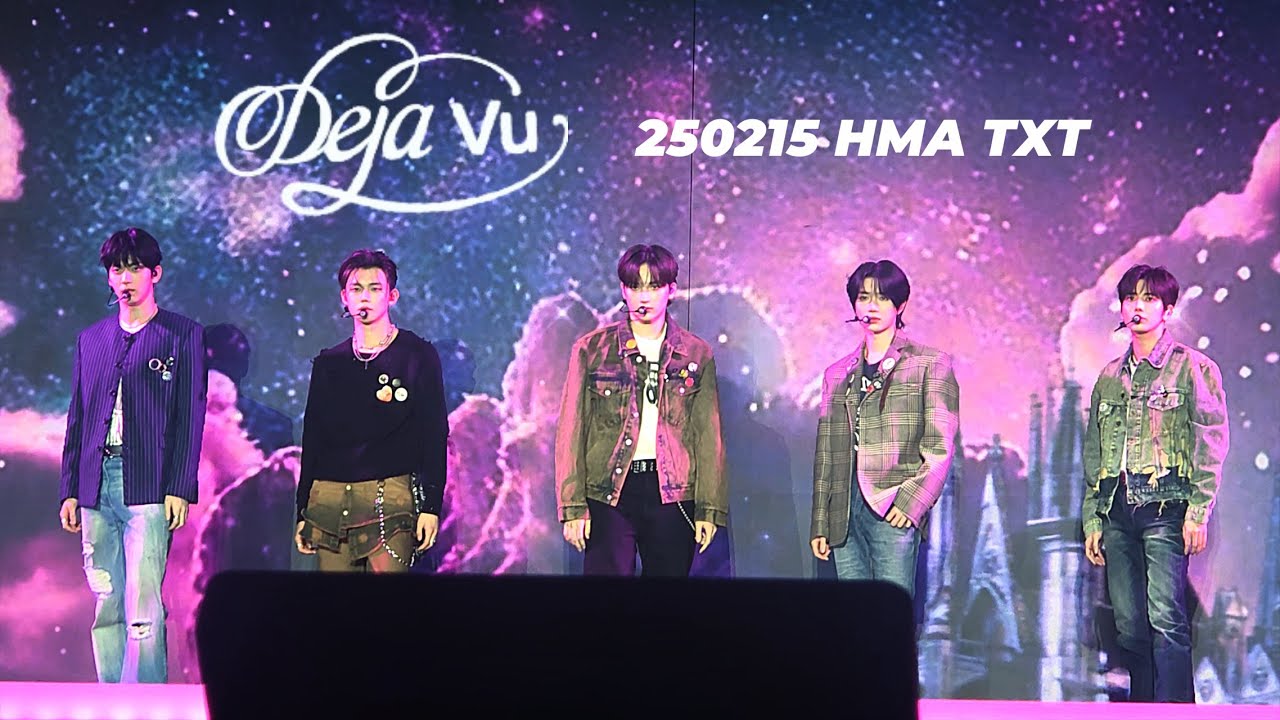 250215 한터차트뮤직어워즈 HMA | TXT 투모로우바이투게더 Deja Vu 데자뷰 직캠 FANCAM - YouTube