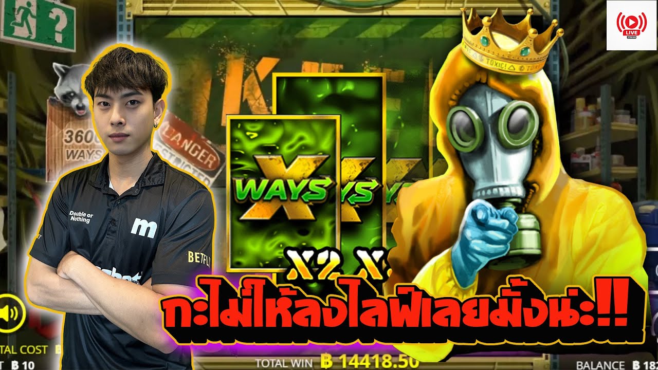 🔴 LIVE SLOT | PP Slot อาหลงเปลี่ยนทรงผมแล้วน้าาา 😎😎 - YouTube