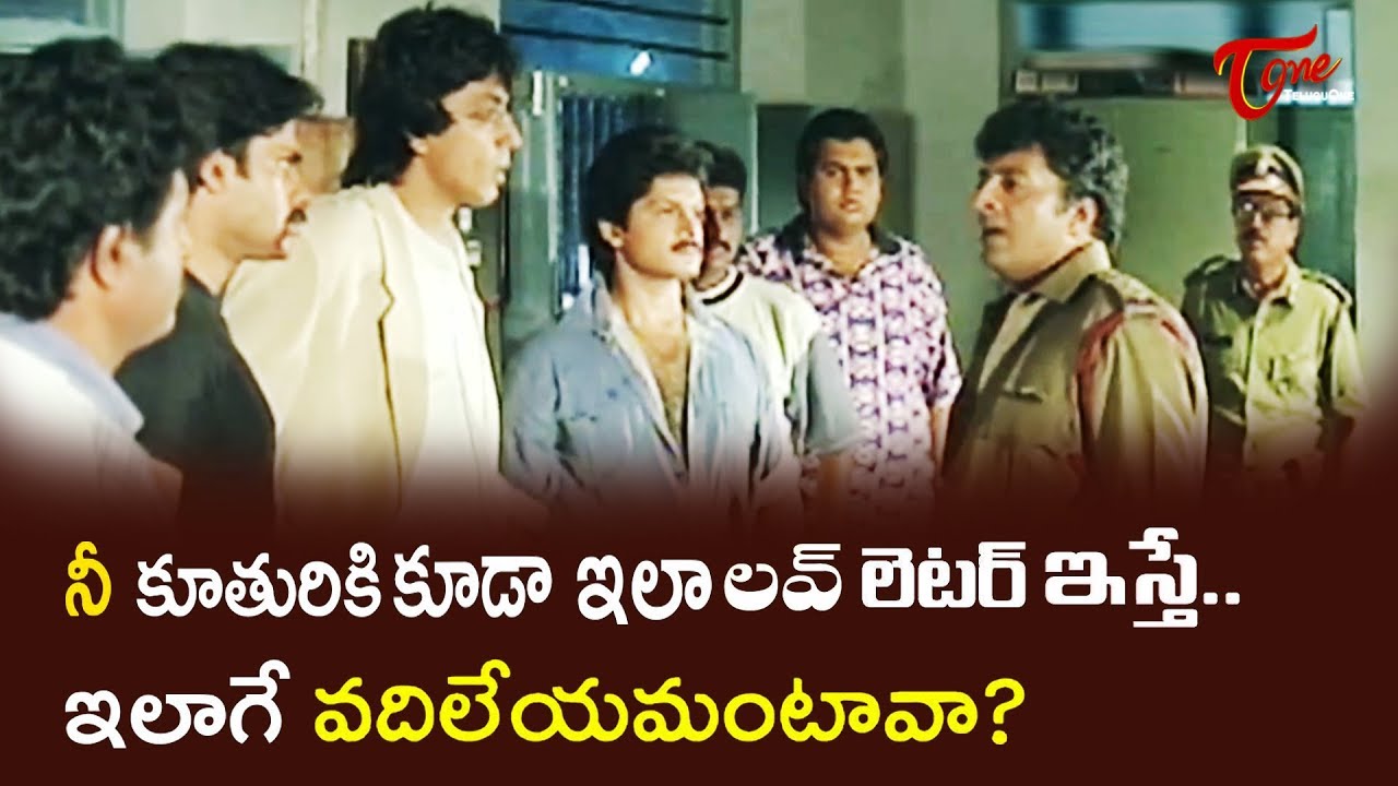 Power Star Pavan Kalyan Ultimate Movie Scene | Suswagatham Movie Scenes ...