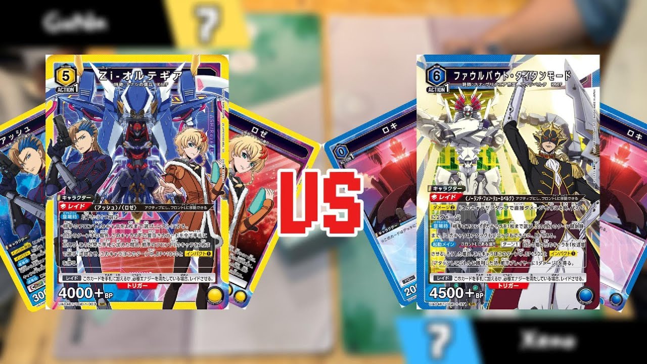 [Union Arena] Roze Yellow VS Blue l หุ่นที่ดีคือหุ่นยนต์ - YouTube