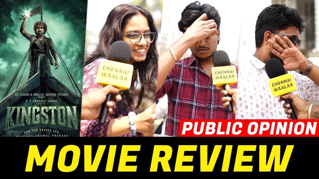 Kingston Public Review | Kingston Movie Review | Kingston Review | GV ...