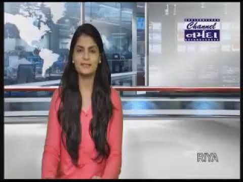 Bharuch Samachar | 18 Aug 2018 | ભરૂચ જિલ્લામાં સાર્વત્રિક વરસાદ - YouTube