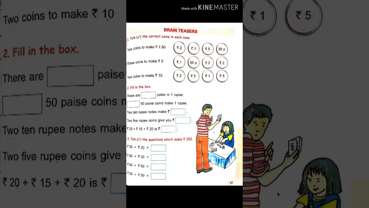 Class-2nd Subject- Mathematics Topic- Money Brain teasers - YouTube